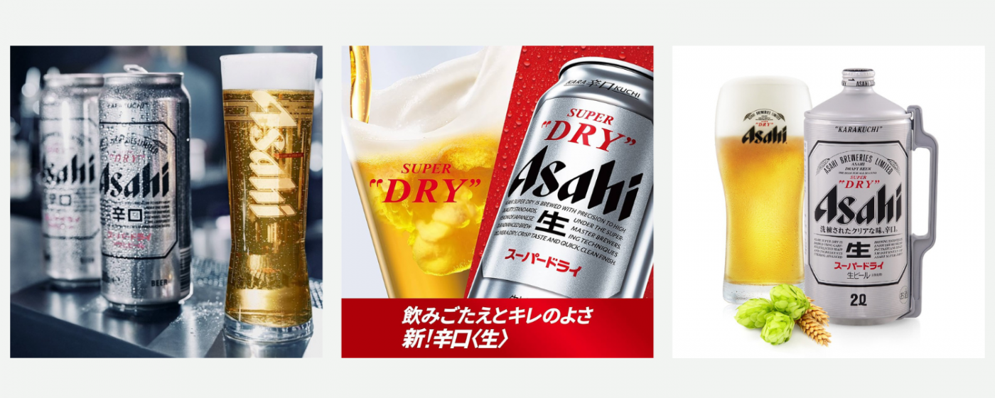 Bia Asahi Super Dry Can 350ml [Giao hỏa tốc]