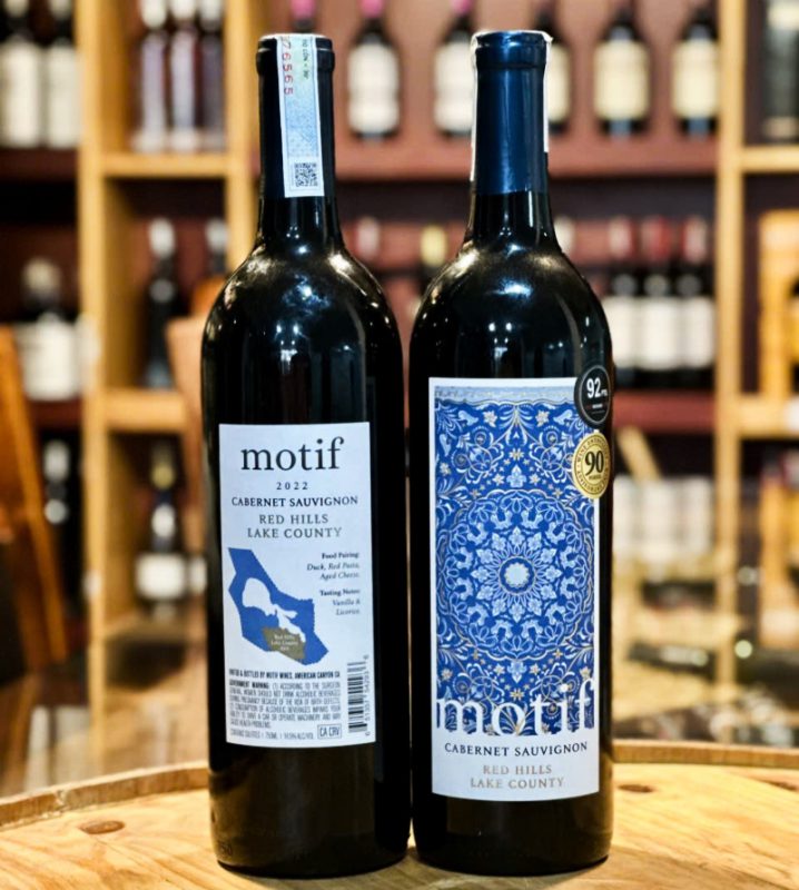 Motif Cabernet Sauvignon: Món quà tuyệt vời cho những dịp đặc biệt ...